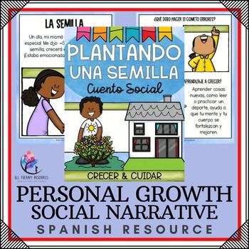 PERSONAL GROWTH SOCIAL NARRATIVE STORY - Values & Character Education ...