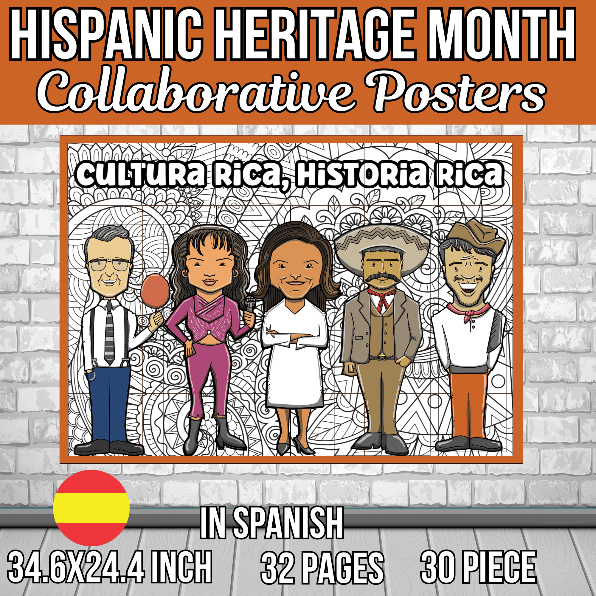 Spanish Community Helpers Collaborative Poster Art Coloring Pages-v4 ...