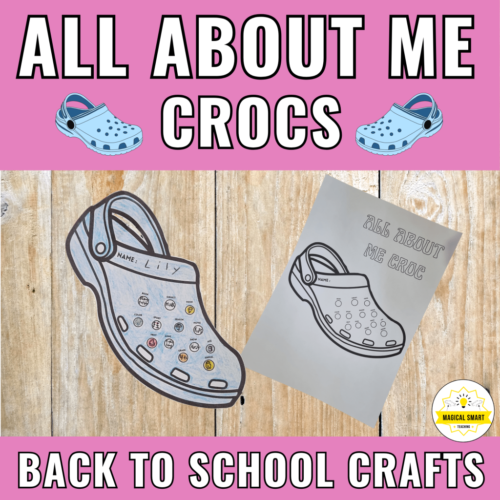All About Me Crocs | Fun Back to school Activity | First Day of School ...