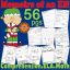 Memoirs of an Elf Christmas Read Aloud Book Study Companion Reading ...