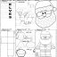 Memoirs of an Elf Christmas Read Aloud Book Study Companion Reading ...