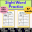 Sight word practice by READ, WRITE, CLAP, COLOR, TRACE, SPELL, FIND ...