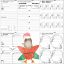 How to Catch a Turkey Thanksgiving Read Aloud Book Companion ...