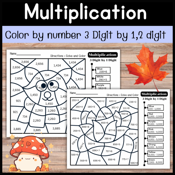 Fall Multiplication Color by Number | 3-Digit by 1 & 2-Digit | Autumn ...