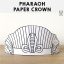 Pharaoh Paper Crown Headband Printable ancient Egypt Coloring Craft ...