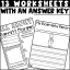 Garrett Morgan Biography Activities, Flip Book, & Report - Black ...