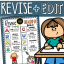 ARMS & CUPS Writing Strategy Poster | Revising and Editing Reference ...